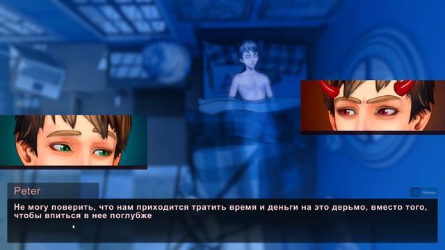 Taffy Tales №15 Прохождение на русском без комментариев