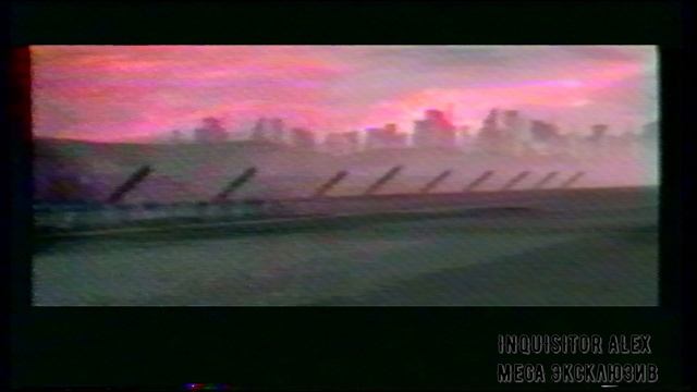 1999-10-24 - Мир Денди {Исходник , 24,10,1999 год} HD+t 16;9