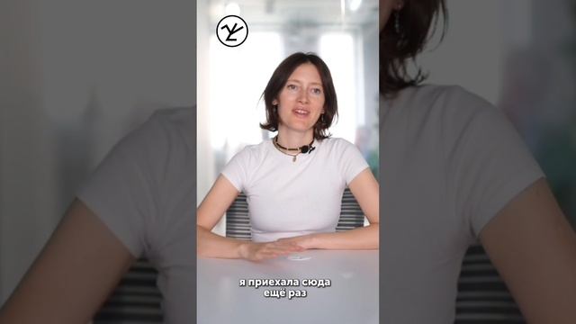 Отзыв пациентки. Перестали болеть суставы