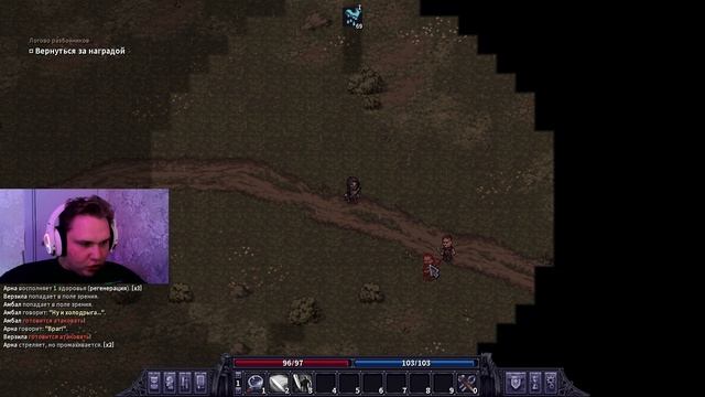 🎥 ПРИРОЖДЕННЫЙ ВОР - Stoneshard #2 ⚔️