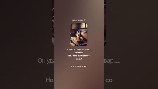 Некрасов. Н.А - Нравственный человек