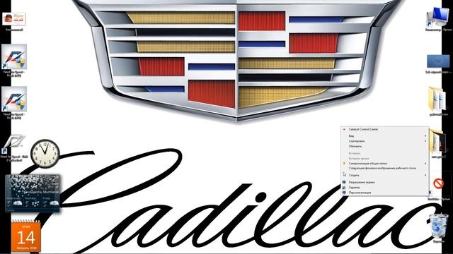 Word для Начинающих (Как создать документ)