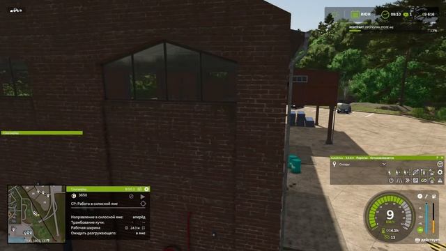 FS-25 Hutan Pantai 09