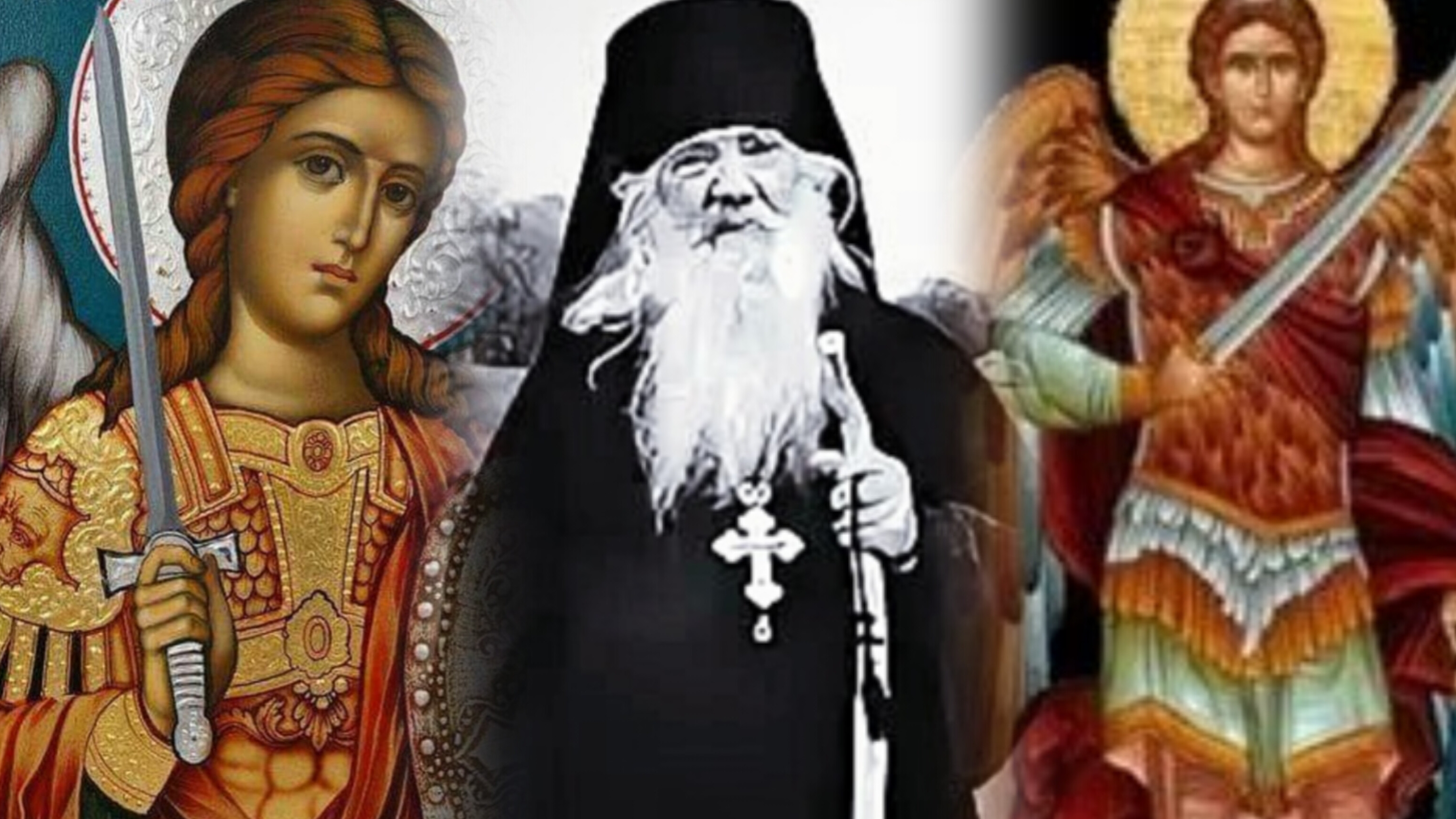 АРХАНГЕЛ МИХАИЛ! ПОМОГИ ИМ ДОЕХАТЬ! ВЕЛИКИЙ РУССКИЙ СТАРЕЦ ПАВЕЛ( ГРУЗДЕВ) ч.12