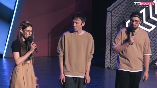 Игры 1/8 финала Лиги "Молодёжь Москвы". Как это было