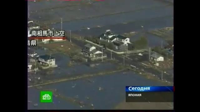 Апокалипсис по-японски [Pray for Japan]