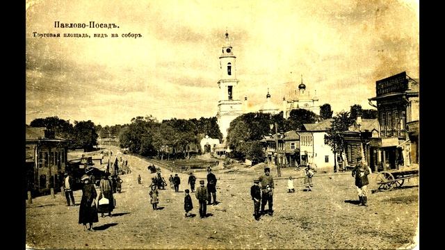 Дом купца Широкова