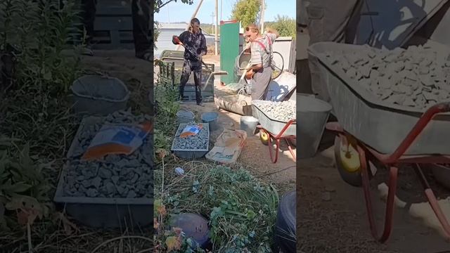 подготовка и замес для отмостки