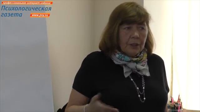 Психологическая помощь для преодоления последствий трагедий и катастроф