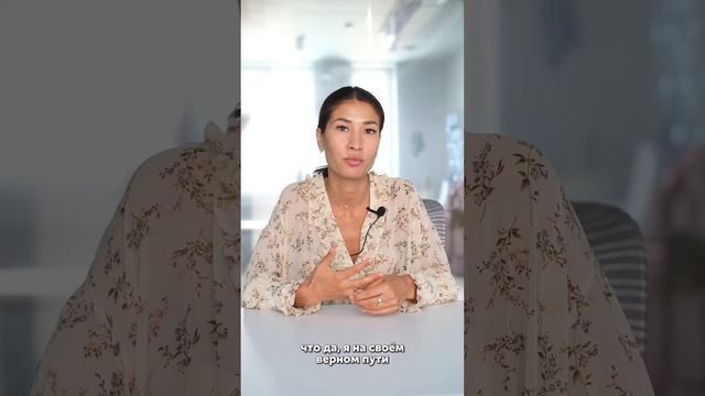 Отзыв пациентки. Повышение качества жизни