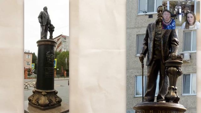 Путешествие по России предпринимательской: Уральская экспедиция. Тюмень