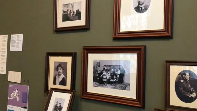 Дом А.П. Курлиной