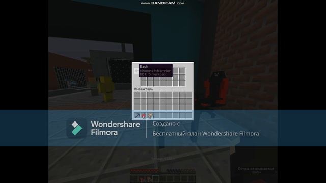 интернет кафе часть 2