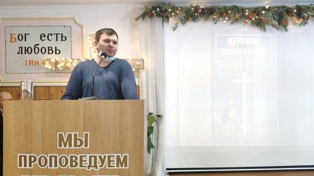 Иисус - Хлеб жизни | Бадрутдинов Рафиль | - 13.02.2022