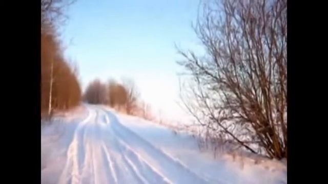 Доманино после конца света