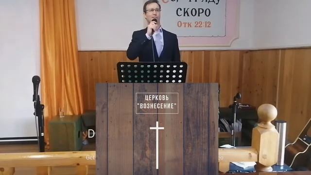 Молитва | Гиричь Р.В. | Воскресное Богослужение - 17.10.2021г.