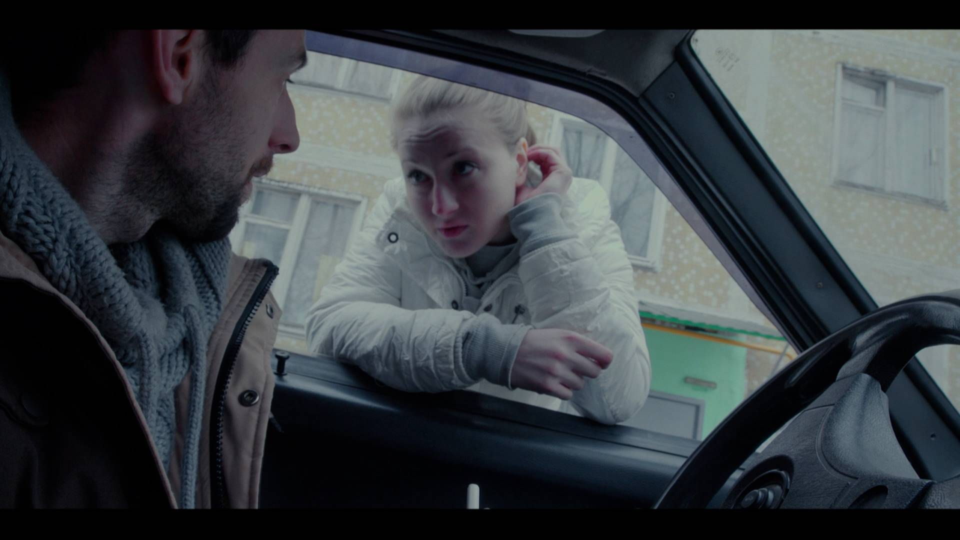 “Мразь“ - Короткометражный фильм (Асаад Аббуд)