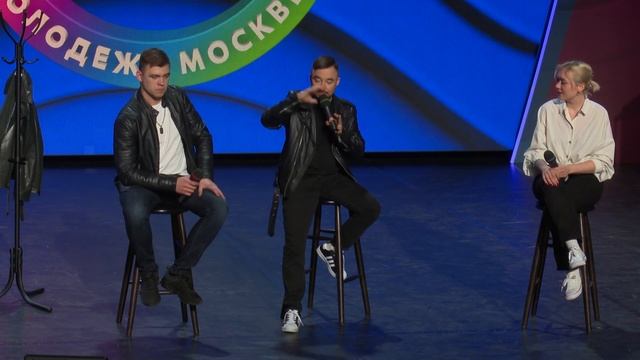 18.03.2024. Фестиваль Лиги КВН "Молодёжь Москвы". Первая игра