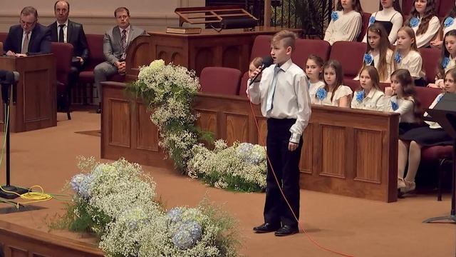 04/23/2023 Вечернее Богослужение | Детский хор