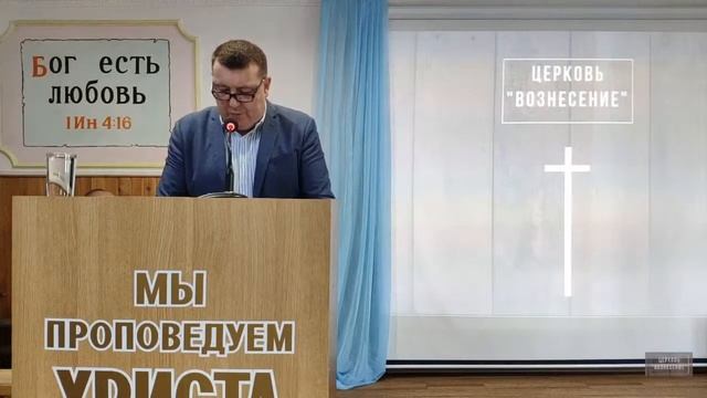 Воскресное Богослужение - 15.08.2021г.