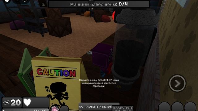 Просто играю в мир денди