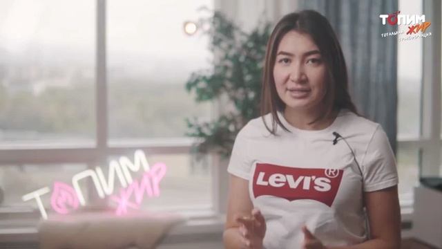 1.9. Основы нутрициологии