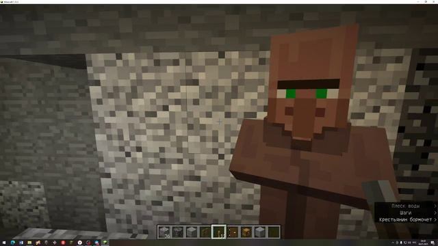 В лагере SergeiShadow серия 1