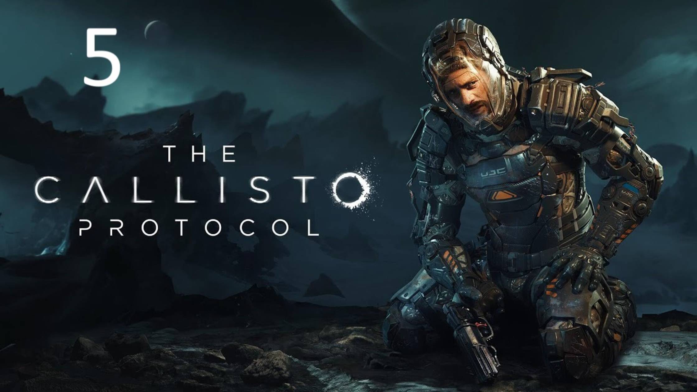 The Callisto Protocol - Жилой купол - 1