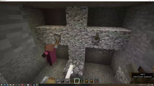 В лагере SergeiShadow серия 2