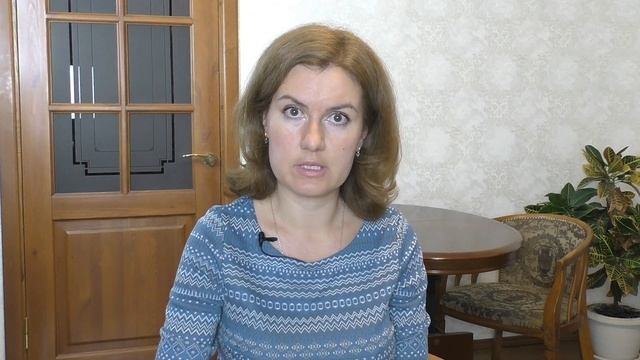 Осознанность