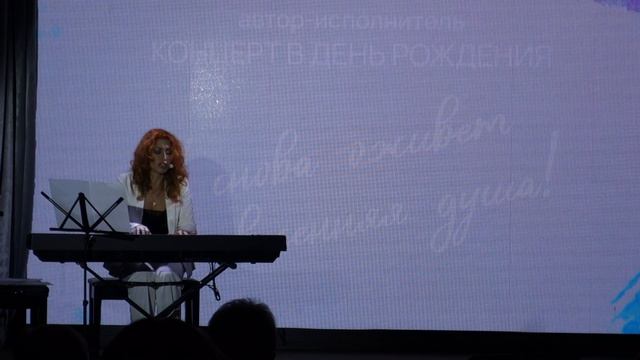 Елена Тальковская - Синяя птица