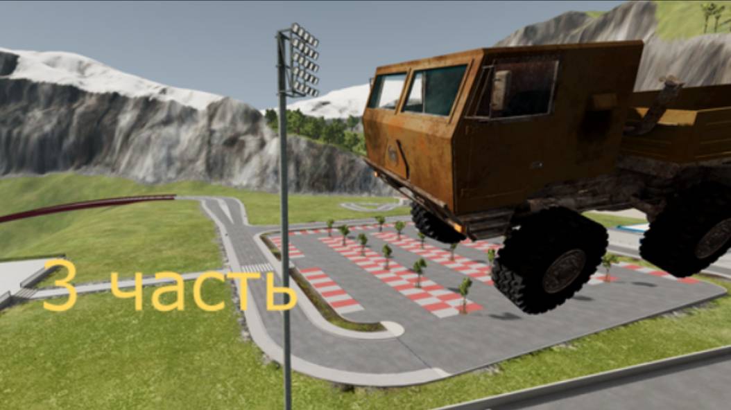 Прикольные прыжки в BeamNG.drive 3 часть