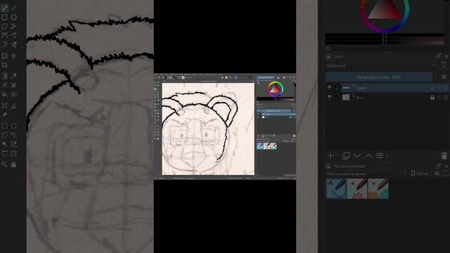 Судьба ДЕМОНОБОРЦА: Гнездо | Трейлер к писательскому рассказу
