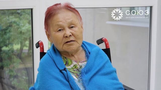 Ирина Гармаевна рассказала о проживании в Центре Союз