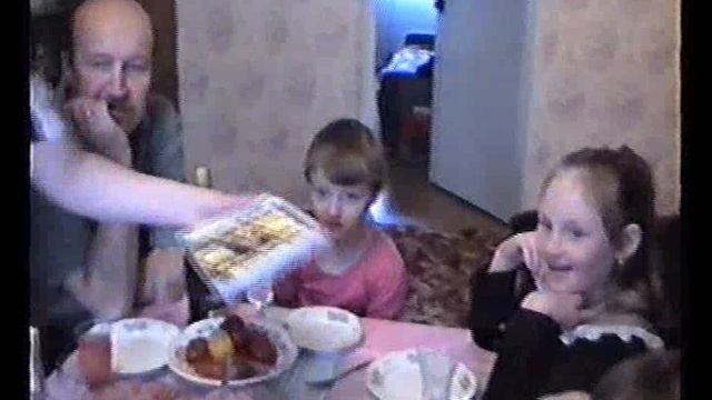 1996.01.01 Семья Рябец