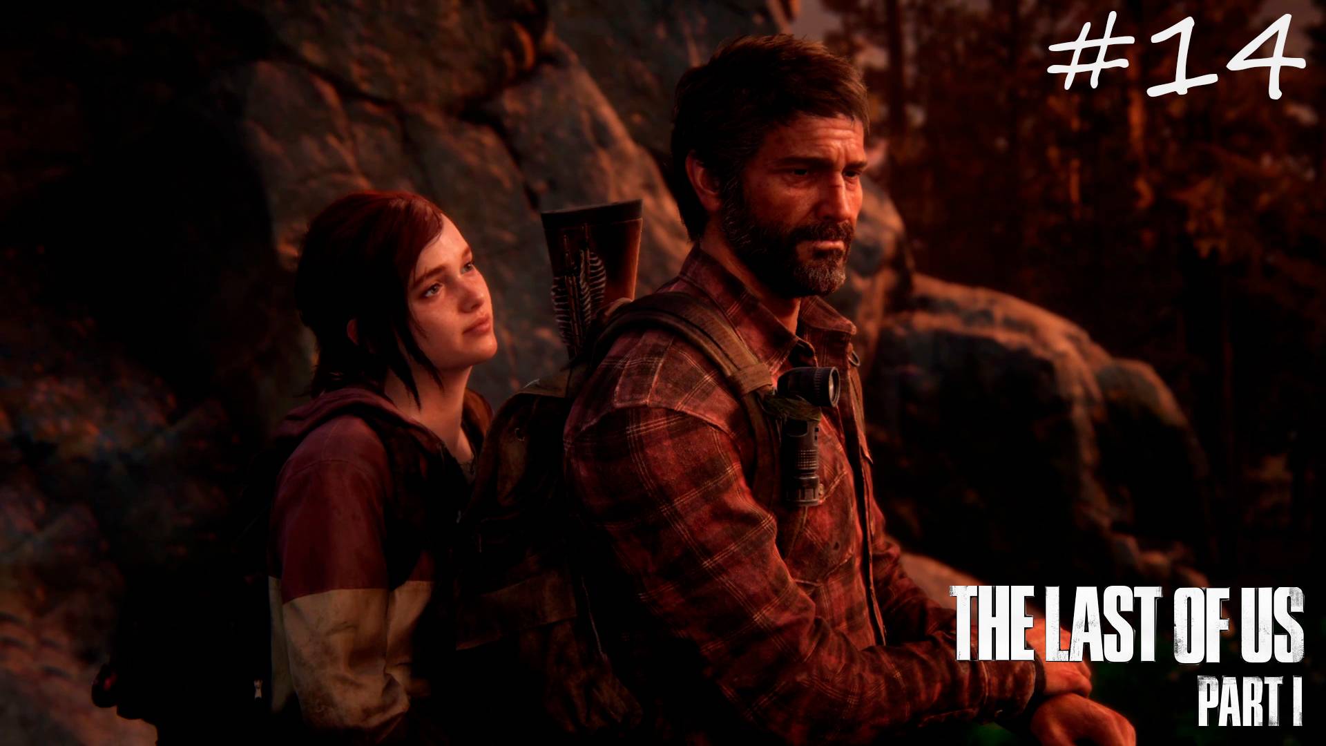 The Last of Us Part 1 ➤ Конные прогулки #14 4К