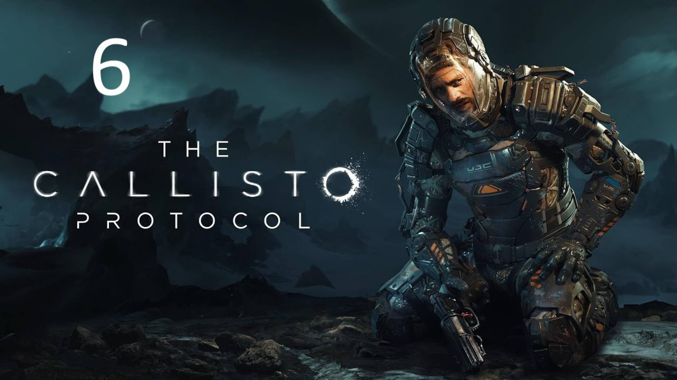 The Callisto Protocol - Жилой купол - 2