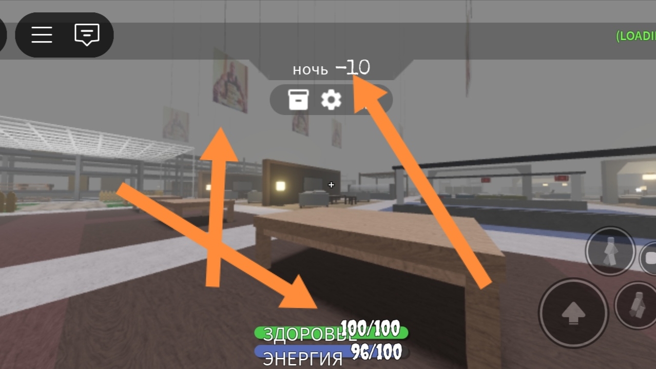 Как в роблоксе выглядит 3008-4121