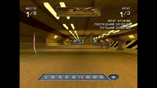 Ford Racing 2 (2003) - Ford 76 Gran Torino