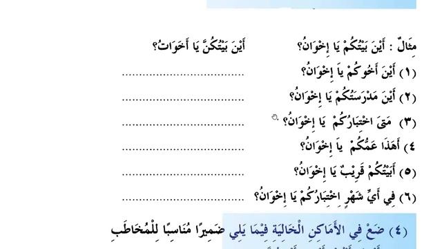 📹 15 УРОК. МЕДИНСКИЙ КУРС 1 ТОМ