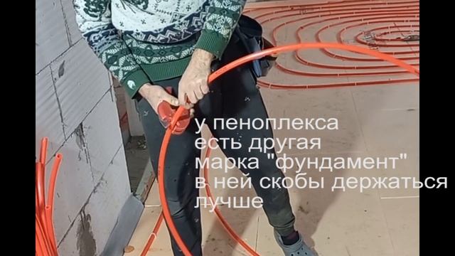 8. Теплые полы по грунту. Видеоинструкция