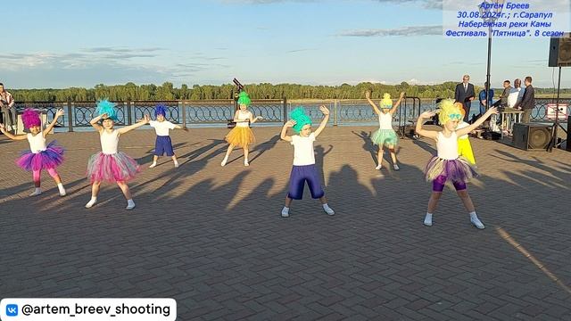 ОАНТ "Калинка" - Танцевальное настроение (Сарапул; 30.08.2024г.)