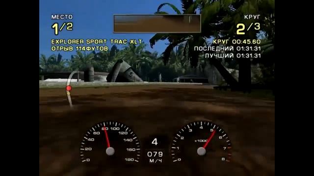 Ford Racing 2 (2003) - Ford 1999 Focus Rally Car