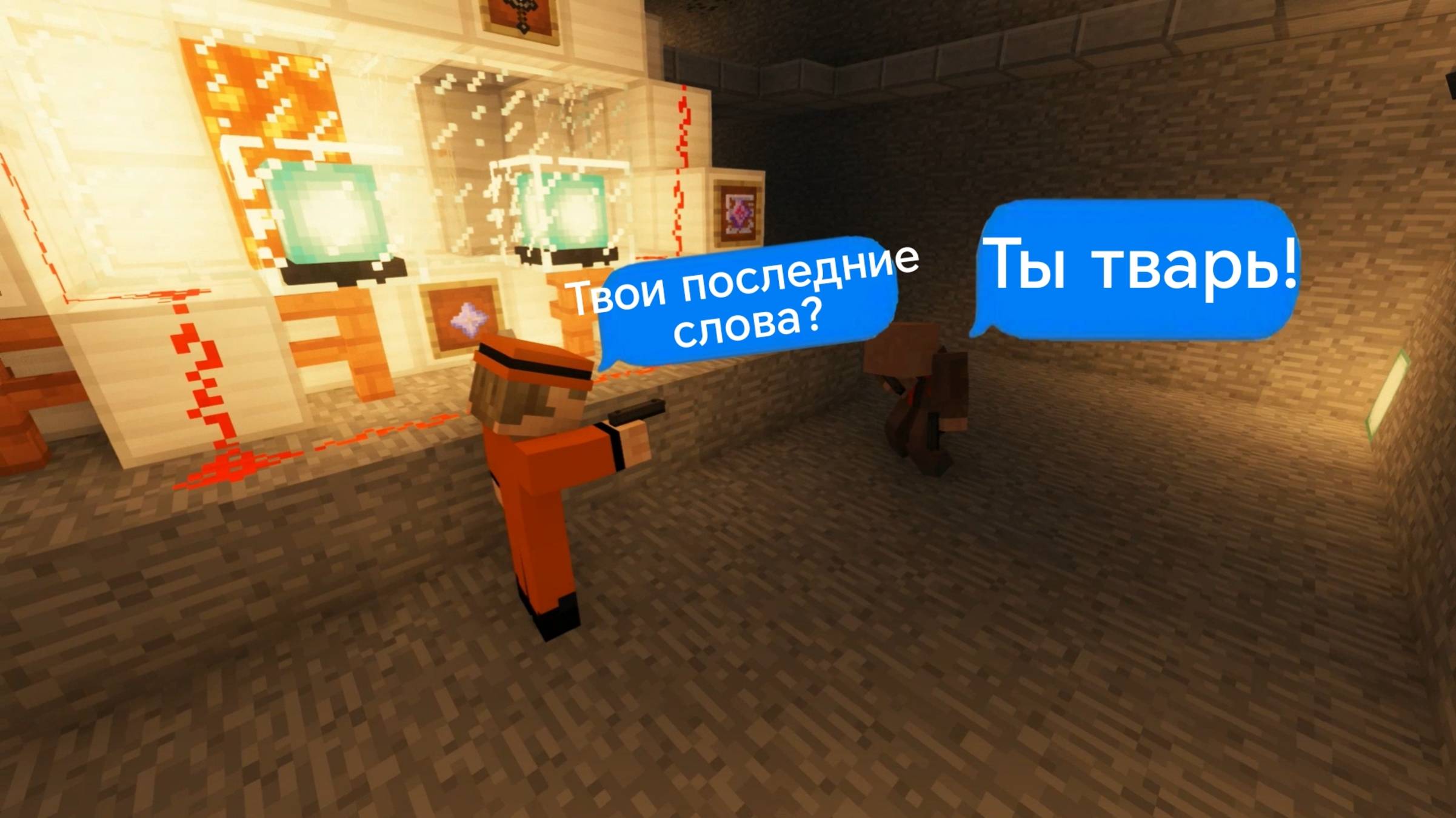 ВСЕ СЕРИИ 3 СЕЗОНА СЕРИАЛА О ОПАСНОМ ПРЕСТУПНИКЕ В МАЙНКРАФТЕ!