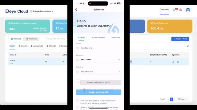 Переходим из Solarman в DeyeCloud и переносим все данные