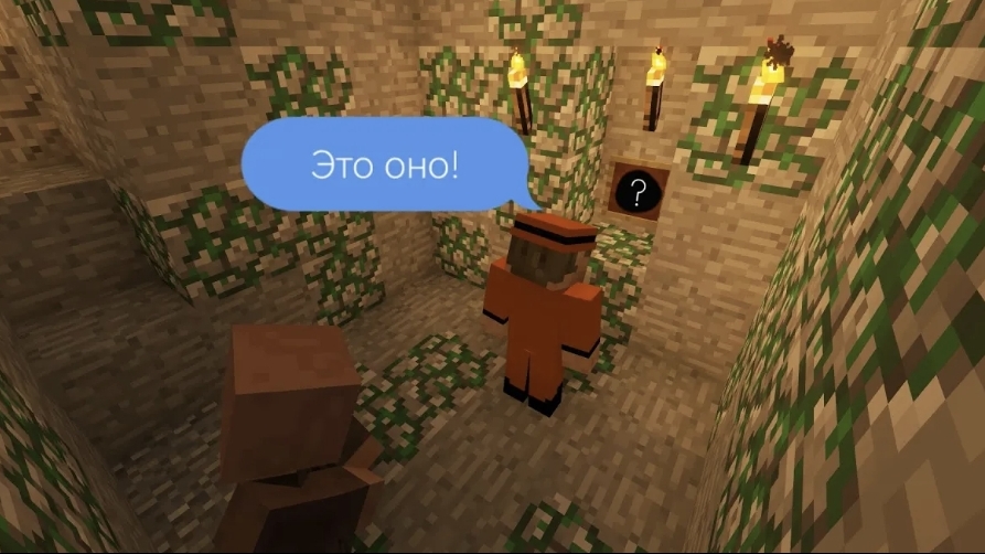 СЕРИАЛ О ОПАСНОМ ПРЕСТУПНИКЕ В МАЙНКРАФТЕ 3 СЕЗОН 2 СЕРИЯ!