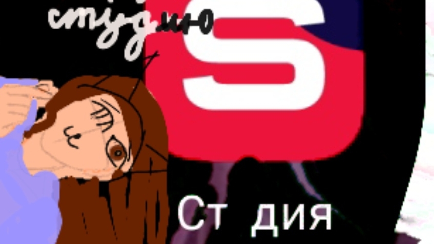 как зарегаца на рутюб студию