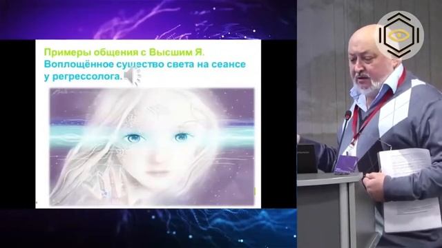 Прямой эфир от 23.10.2018 г. Время гуру прошло. Вы все - суть творцы и гуру.