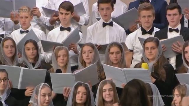 Иисус, Имя всех выше.