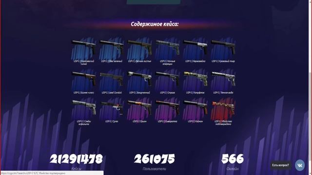 От Ножа до ширпа №5